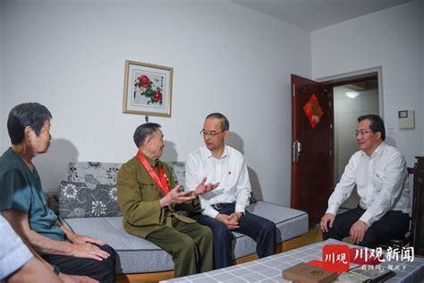 黄强在宜宾泸州自贡内江调研时强调：赓续红色血脉聚力创新开放，奋力谱写“十四五”高质量发展新篇章资讯频道51网