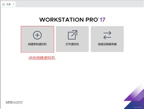 安装oracle Linux9 操作系统oracle Linux91安装 Csdn博客