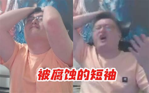 【补档2】《大家一起吸氧氧》《我现在肺痒痒》《吸羊羊之烟气冲天》 红袍哈基米c 来听吧 哔哩哔哩视频
