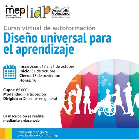 Curso Diseño Universal Para El Aprendizaje Dirección De Desarrollo