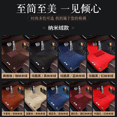 马自达3脚垫昂克赛拉 Cx5马自达6 Cx4阿特兹全包围汽车脚垫专用虎窝淘