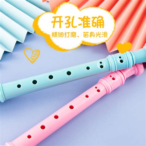 Swan天鹅德式高音6孔8孔竖笛小学生初学儿童入门成人六孔八孔竖笛 虎窝淘