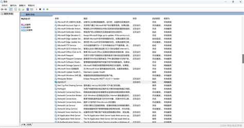 Esp32连接数据库失败原因无效连接至kbm数据库 Csdn博客