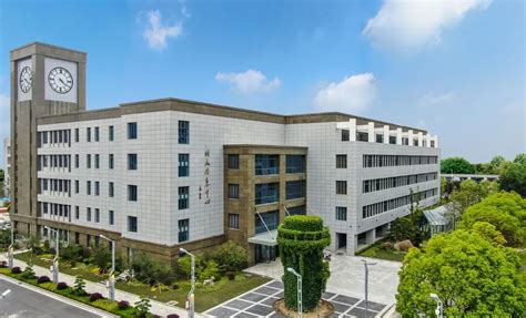 海安中学图书馆简介书香校园活动阵地建设文明校园江苏省海安高级中学