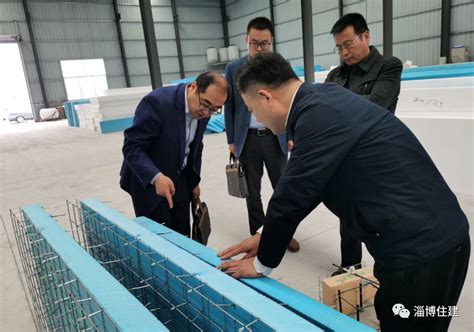 淄博市住房和城乡建设局 工作动态 【监督检查】市住建局：开展建筑节能技术产品生产企业执法检查