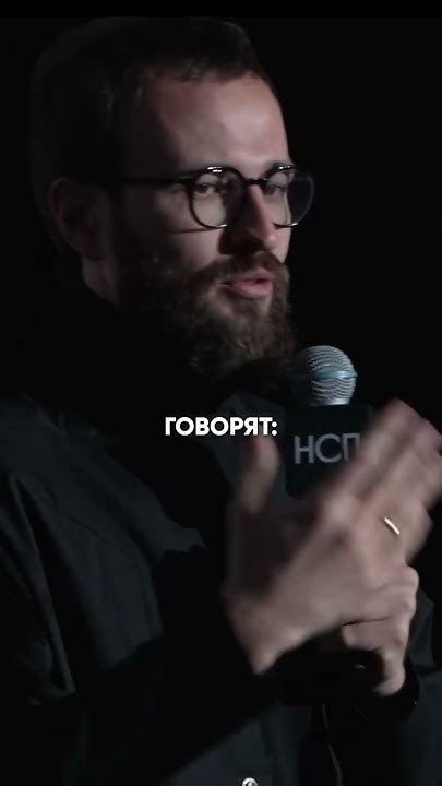 Интересная притча которая изменит ваше отношение к работе бизнес
