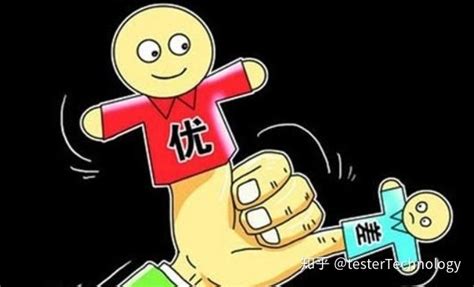 零基础学软件测试还是软件开发好？ albert tester 博客园