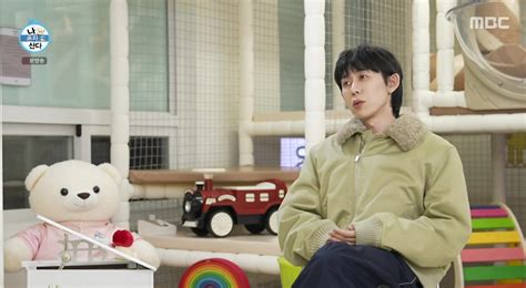 나 혼자 산다 531회 코드 쿤스트 시어링 봄버 재킷★