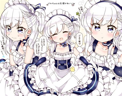 あらと安里／vtuberダヴィ・アートマン運営 On Twitter 【朗報】昔のあらと安里の絵、かわいい