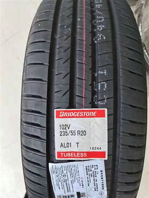 普利司通乘用车轮胎21550r17云轮胎