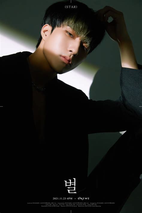 원위 Onewe On Twitter [ Onewe] Onewe 별 Star 2021 11 23 6pm