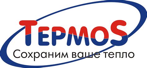 Ua Все для отопления частного дома или квартиры 🦸‍♂️