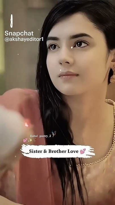 भाई बहन Youtube