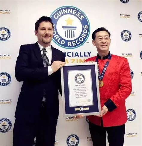 中国的 吉尼斯”世界纪录，有一半是花钱买的 知乎