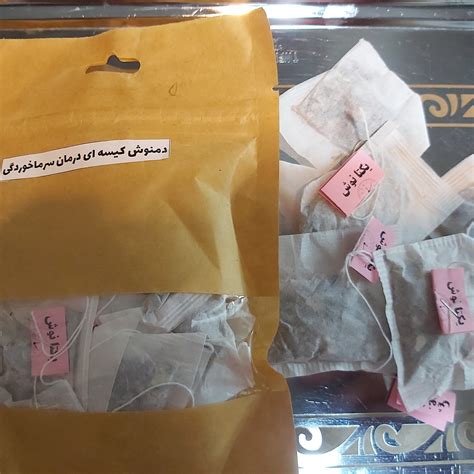 خرید و قیمت پک ویژه روز مادر ارسال رایگان همراه با تخفیف 2532هزارتومنی