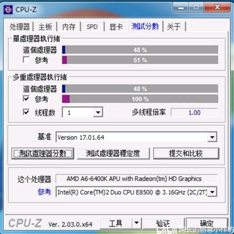 2022年A6 6400K还能做些什么 哔哩哔哩