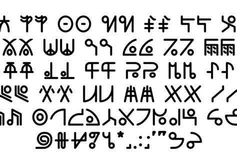 Alien Alphabet Font Free Download