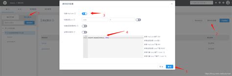 【devops】yapi接口管理平台使用基础入门（一） yarp 接口管理 csdn博客