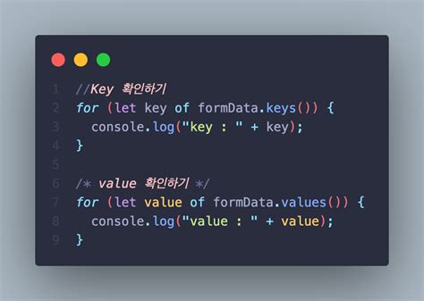 [react] formdata를 사용해 이미지 파일과 데이터 전송하기 with axios