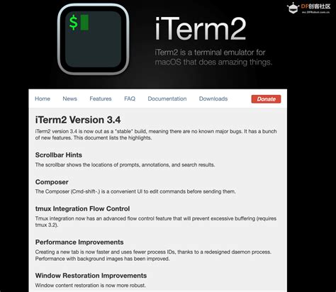 在 Iterm2 中使用本地大语言模型 Ollama 进行工作 Df创客社区