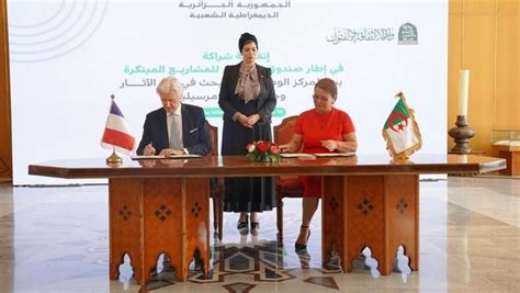 التوقيع على اتفاقية في مجال الآثار بين الجزائر وفرنسا الثقافي البلاد