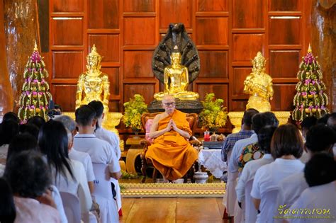 ประมวลภาพ อัลบั้มที่ ๑ พิธีเปิดศูนย์ปฏิบัติธรรมสิริมหามายาพุทธมาตา