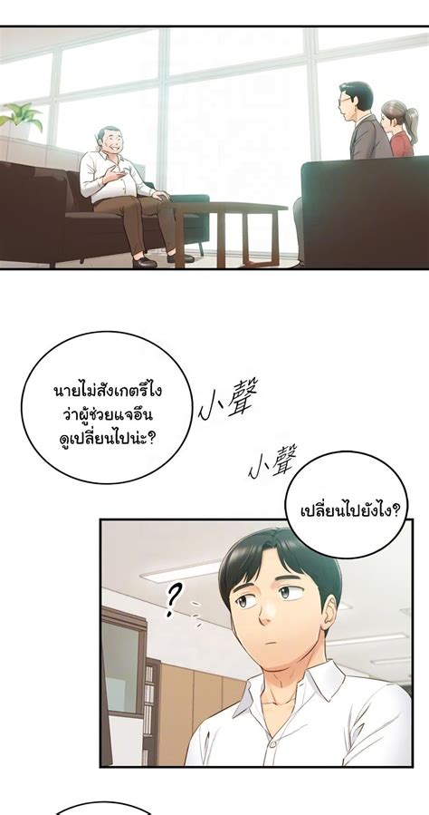Young Boss 58 Ntr Manga โดจิน มังงะ ติดเรท อัพเดททุกวัน