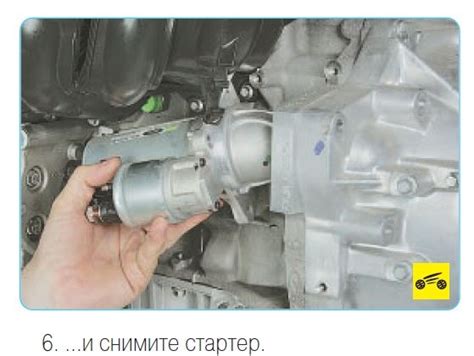 Ремонт стартера — Ford Fiesta (Mk V), 1,6 л, 2006 года | своими руками ...