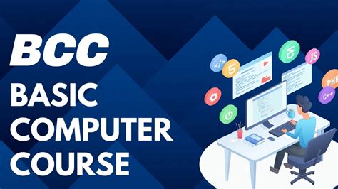 All Free Computer Courses