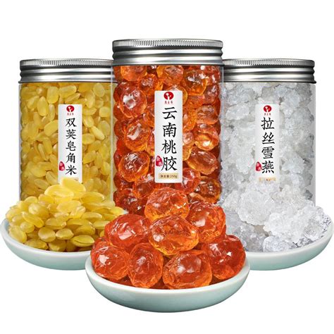 野生桃胶雪燕皂角米无杂质组合银耳天然红枣枸杞即食羹旗舰店正品 虎窝淘