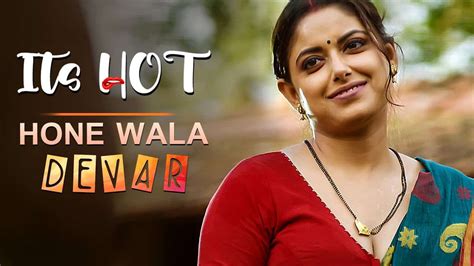 Hone Wala Devar Ullu Web Series 2023 Release Date Cast Plot Trailer