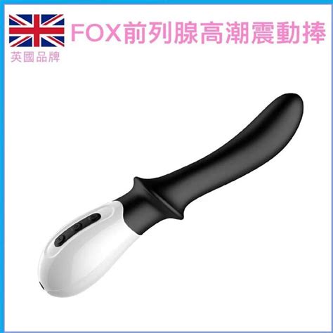 Fox Prostate G Spot Massager Vibrator Fixed Size Mens Tools Free
