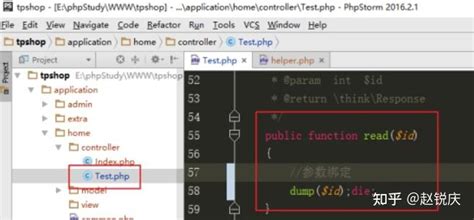 ThinkPHP框架学习笔记一四篇文章学会ThinkPHP 知乎