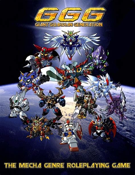 Giant Guardian Generation 1d6chan