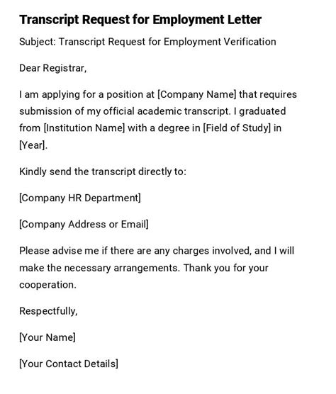 Transcript Request Letter