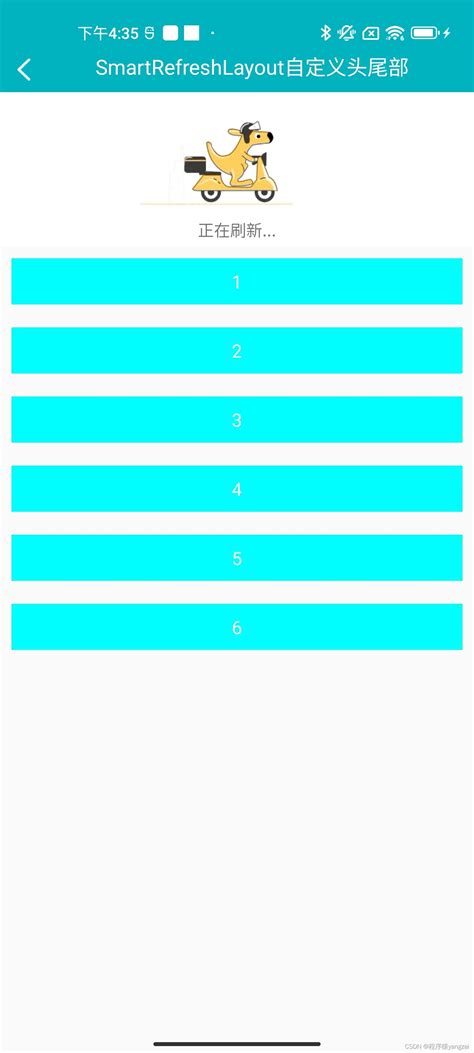 非常简单的自定义smartrefreshlayout上拉加载下拉刷新的头部和尾部smartrefreshlayouts下滑加载 Csdn博客