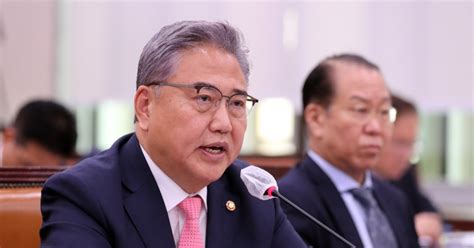 박진 중국 외교부장과 곧 만날 것건강한 관계 조성 노력종합