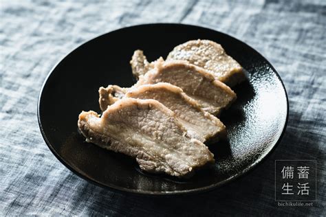 かぶのぬか漬けの作り方・レシピ 備蓄生活