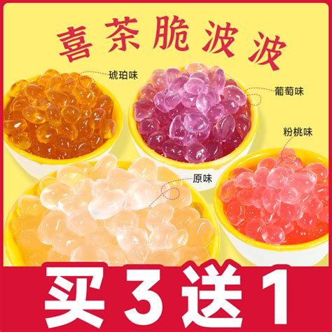 越南进口中原g7咖啡三合一速溶咖啡盒装288克国际版（2盒包邮）虎窝淘