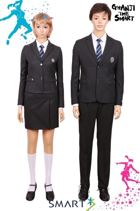 송호고등학교 안산 송호고 교복 네이버 블로그