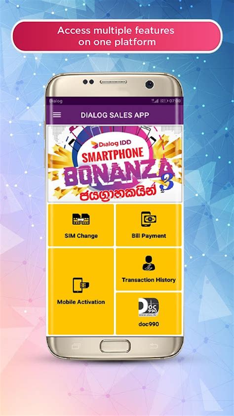 Android 용 Dialog Retail Hub Apk 다운로드