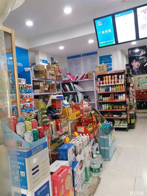 【4图】菜鸟驿站便利店，中介勿扰 未央辛家庙商铺租售生意转让 西安58同城