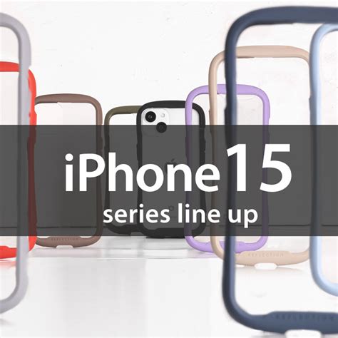 Hamee｜ハミィのトピックス「【iphone15シリーズ】特集」 Zozotown