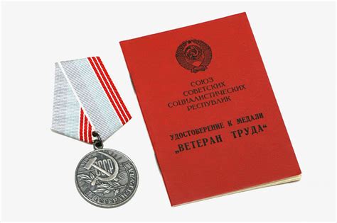 Льготы ветеранам труда в Вологодской области в 2019, 2020 годах и далее ...