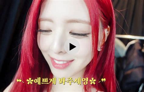 [움짤] 있있 147 걸그룹 갤러리 에펨코리아