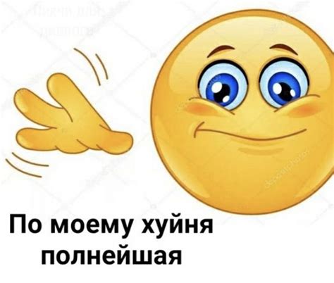 Épinglé Par Agent Moroz Sur МЕмЧеКи
