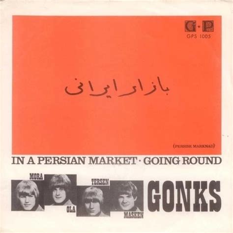 Gonks Going Round Lyrics Genius Lyrics