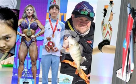 Олон улсын тэмцээн зохион байгуулж 5 6 тэрбумын орлого олжээ Ezaal Mn