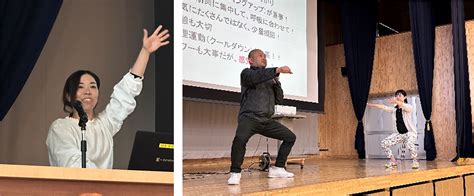 当院医師・理学療法士が中学生とその保護者へ講演・実技指導を行いました 総合東京病院【公式】中野区 練馬区 24時間救急受入