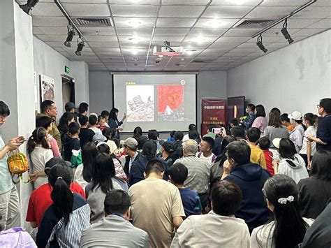 资讯台中国科技文化场馆联合体